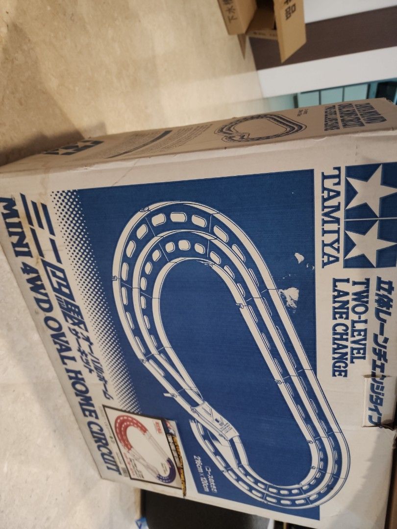 Tamiya race lane, Hobbies & Toys, Toys & Games on Carousell