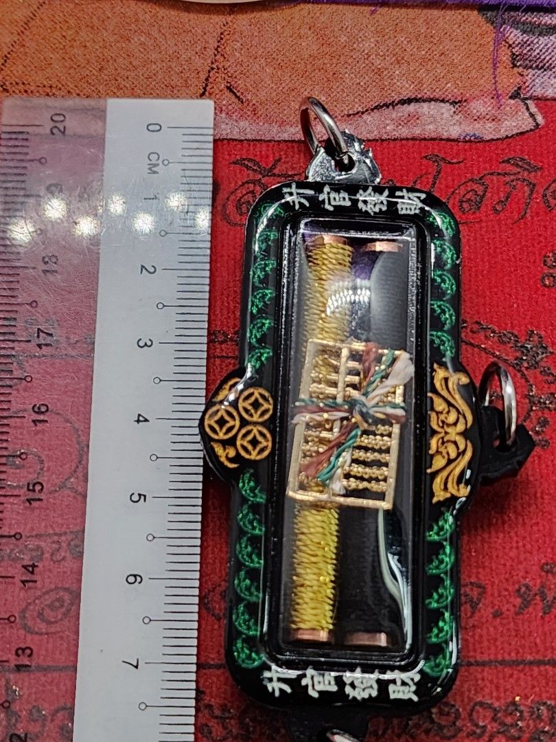 Tua li ya pek takrut Archan sekha Wat ratana pordhi Be 2565, Hobbies ...