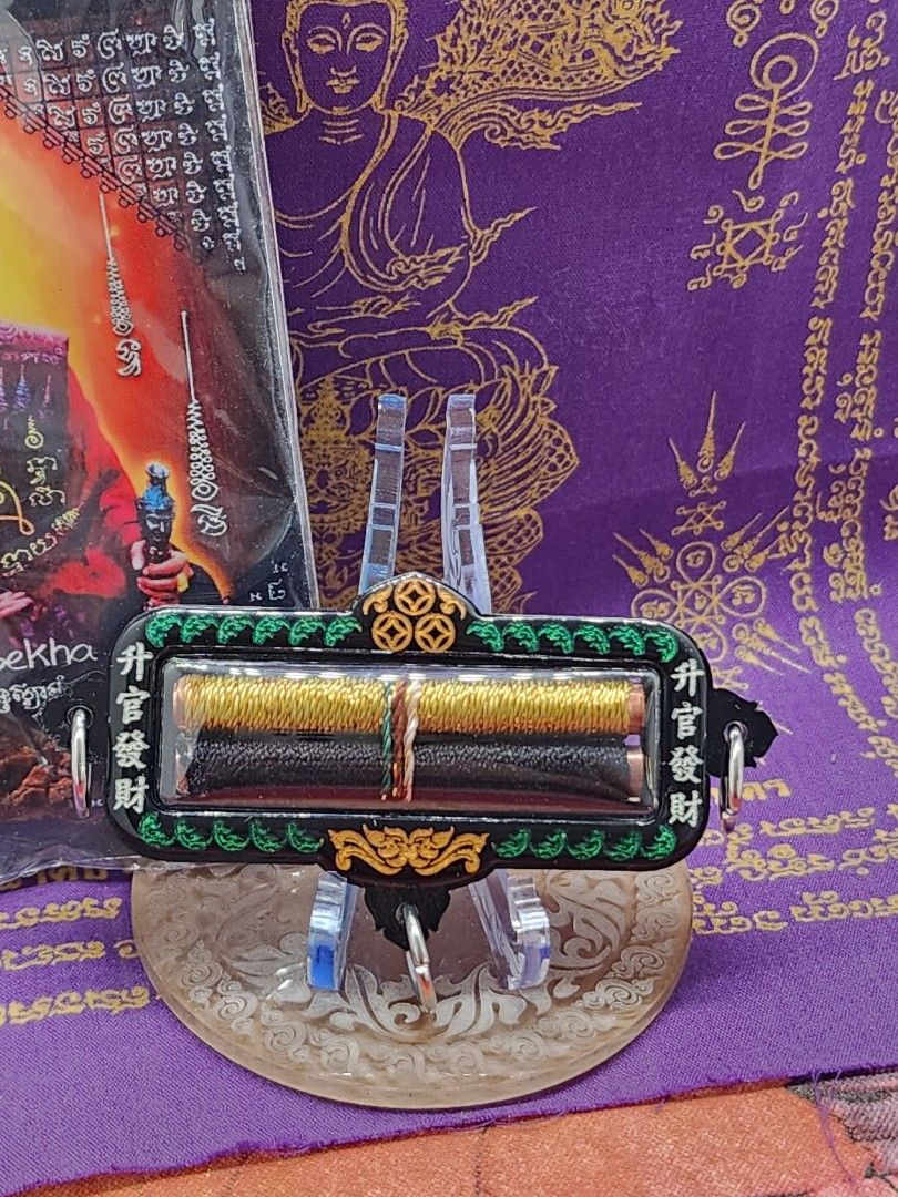 Tua li ya pek takrut Archan sekha Wat ratana pordhi Be 2565, Hobbies ...