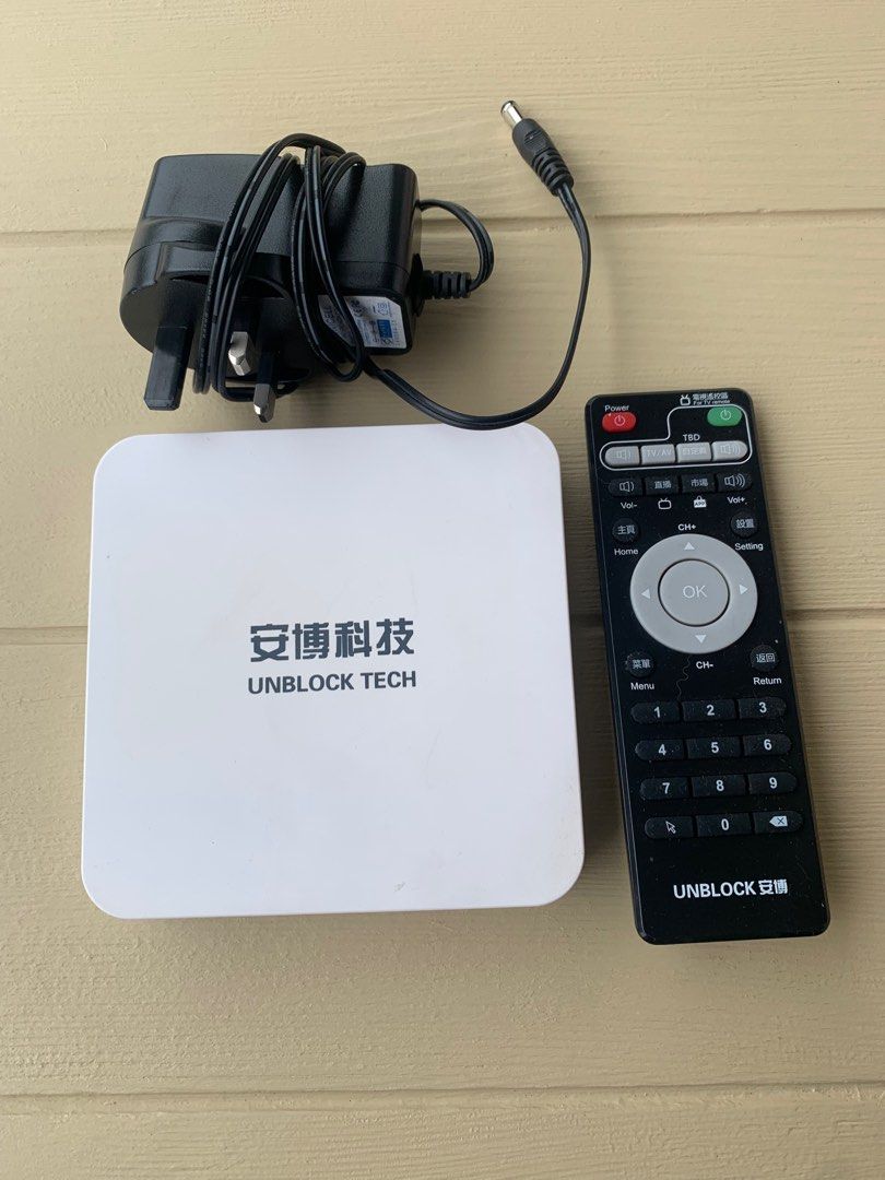 Unblock tech Ubox gen 3, TV & Home Appliances, TV & Entertainment ...