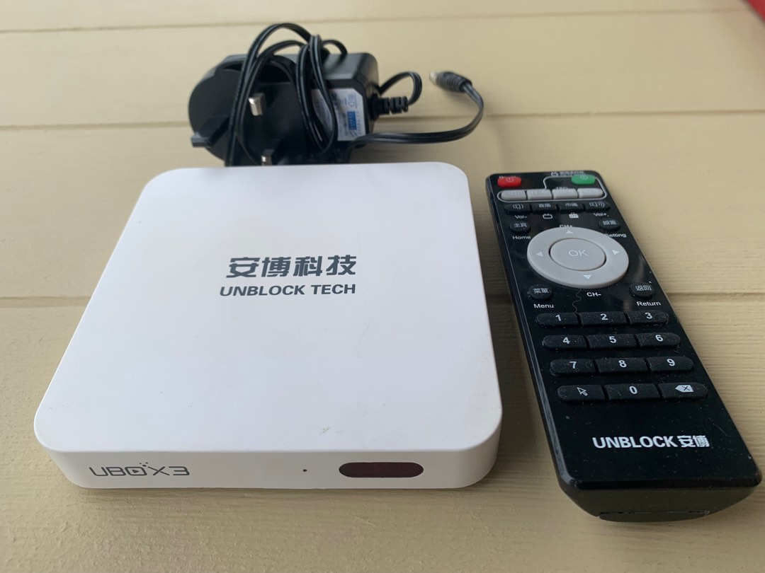 Unblock tech Ubox gen 3, TV & Home Appliances, TV & Entertainment ...