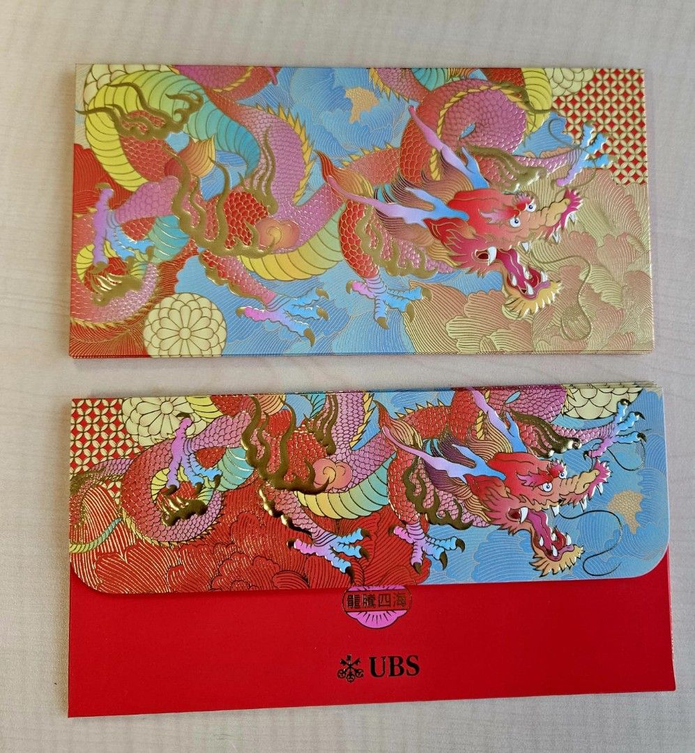 UBS LONG Red Packet Pack 2024 長版包裝, 興趣及遊戲, 手作＆自家設計, 文具及工藝 - 畫作及印刷品 ...