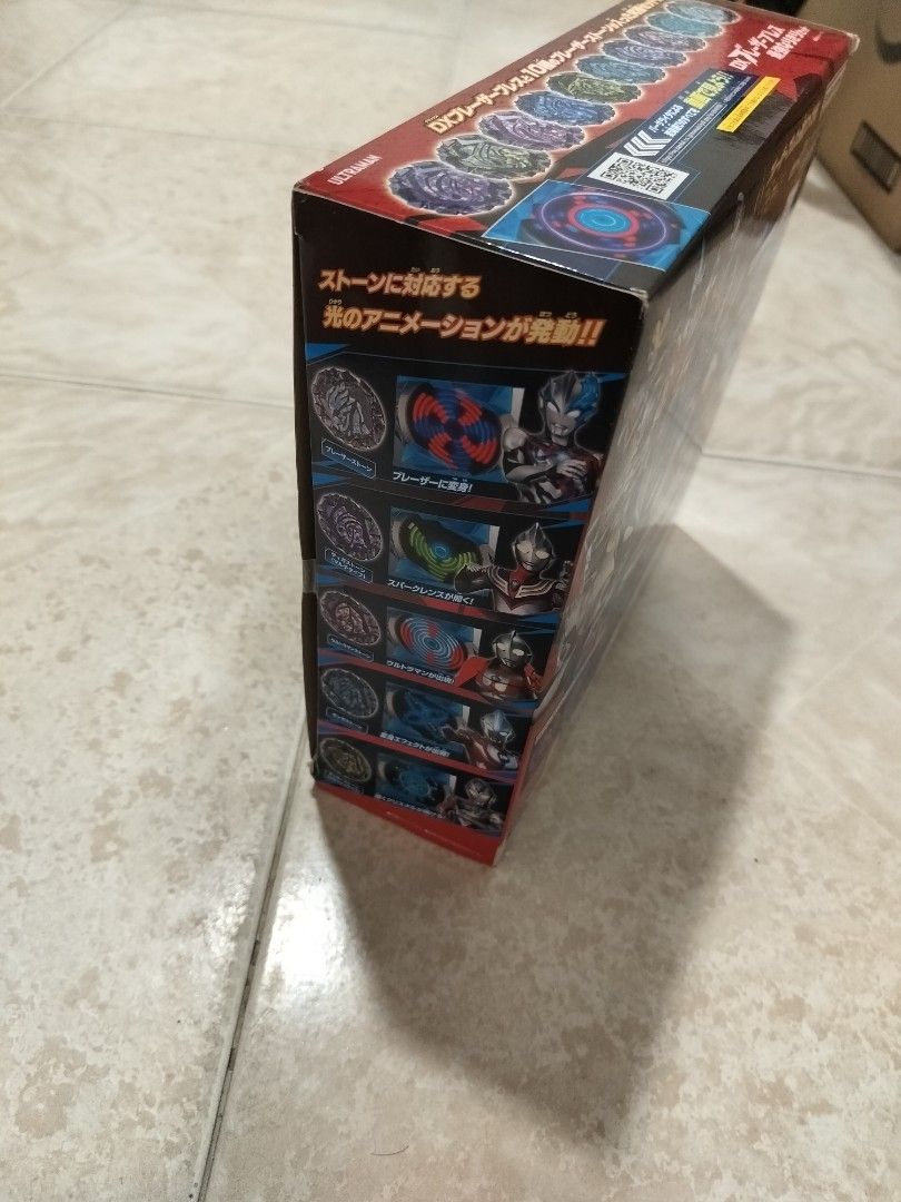 Ultraman Blazer Brace Dx Strongest Narikiri Set - Displayed, Hobbies ...