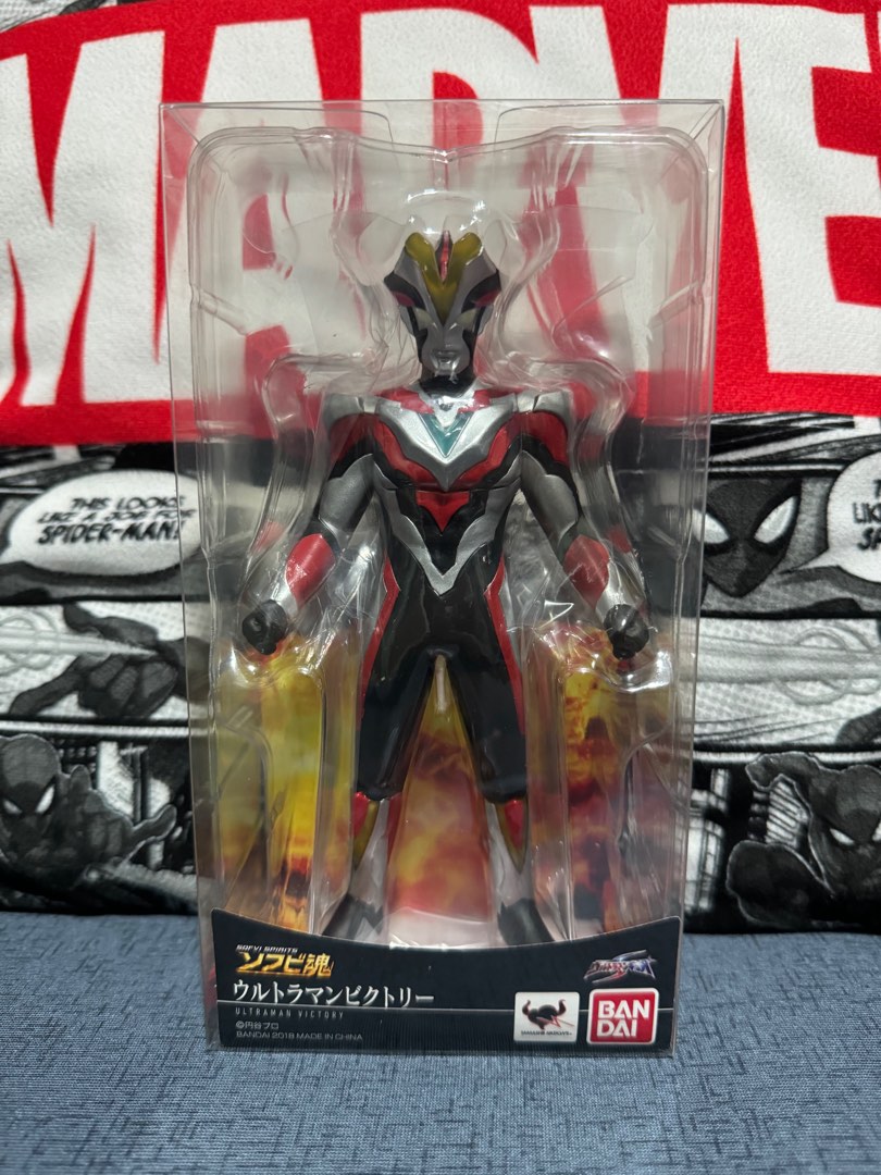 Ultraman Victory Sofvi Spirits Bandai, Hobbies & Toys, Toys & Games on Carousell