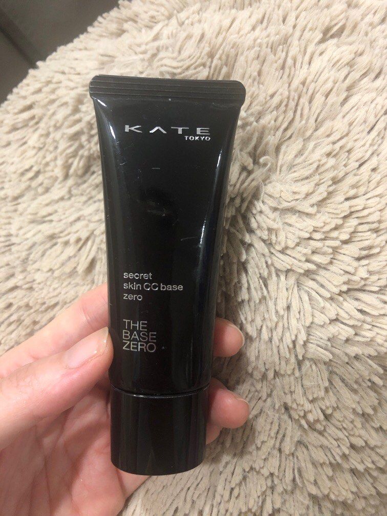 Used Kate the base zero face skin primer CC cream moisturising ...