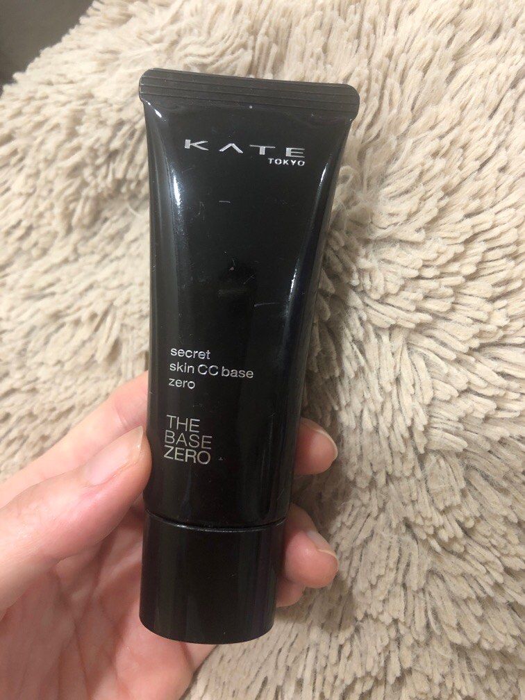 Used Kate the base zero face skin primer CC cream moisturising ...