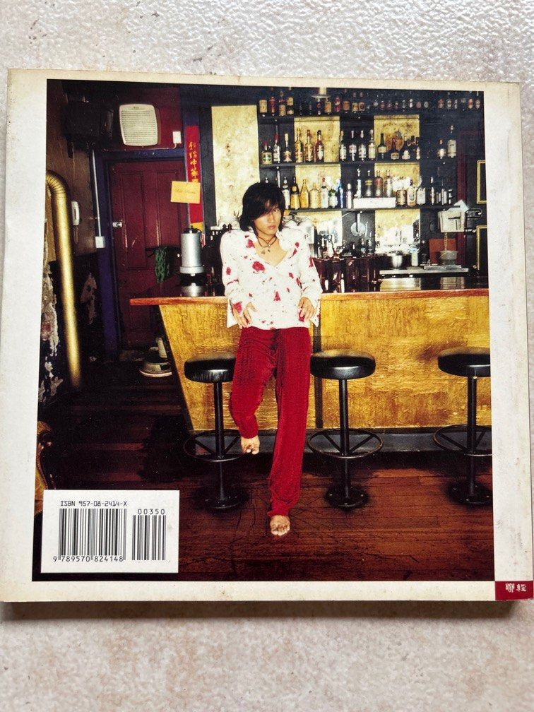 Vic Chou / Jerry Yan Photo Book, Hobbies & Toys, Memorabilia ...