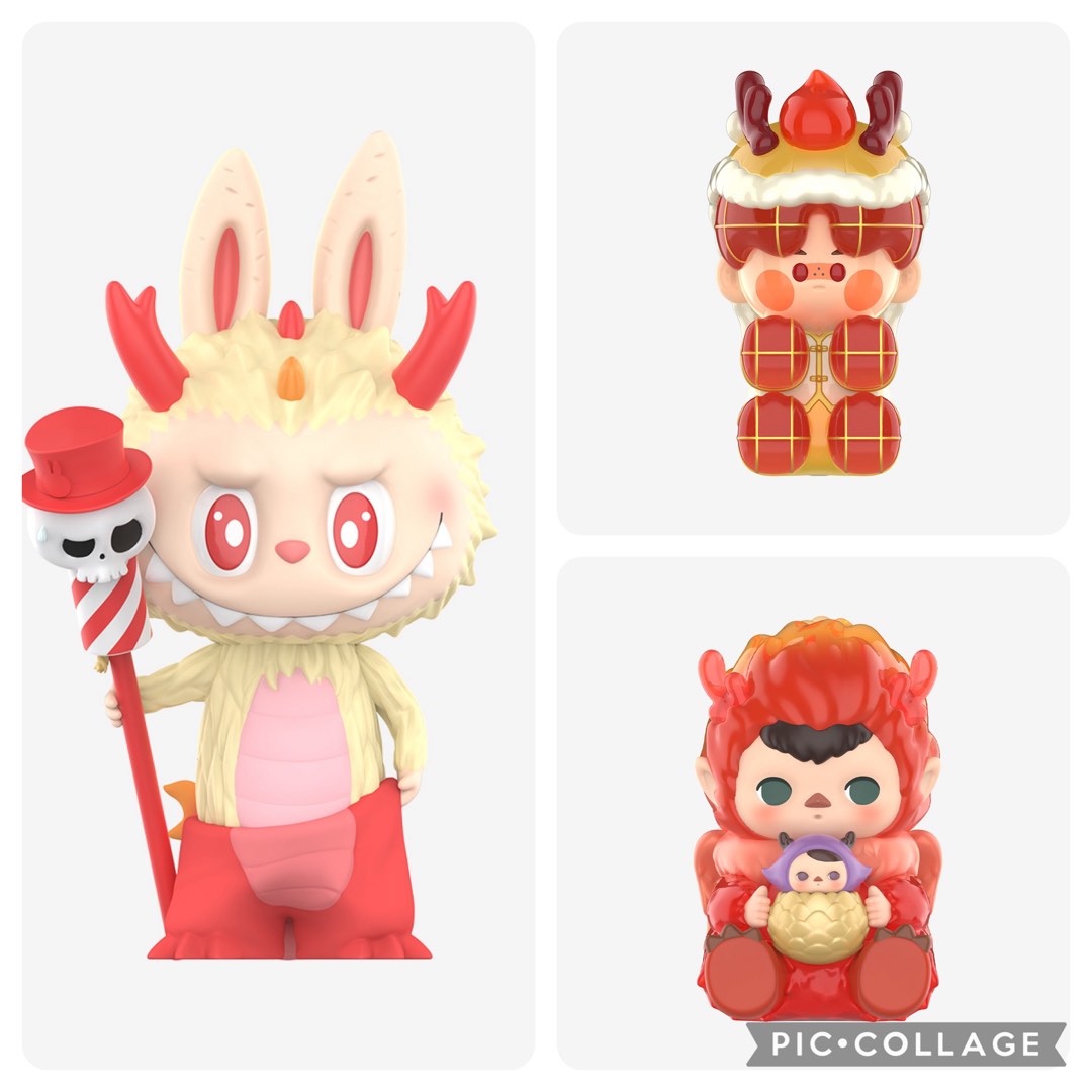 WTS Loong Presents the Treasure - pino jelly, labubu, pucky, Hobbies ...