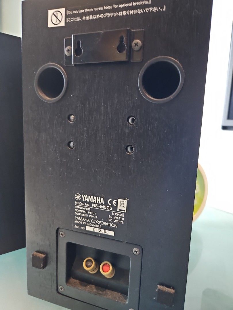Yamaha NS-M525 bookshelf speakers, Audio, Soundbars, Speakers & Amplifiers on Carousell