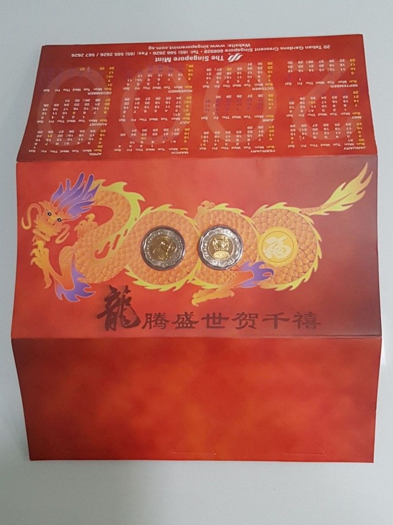 Year 2000 Millennium Coins, Hobbies & Toys, Memorabilia & Collectibles ...