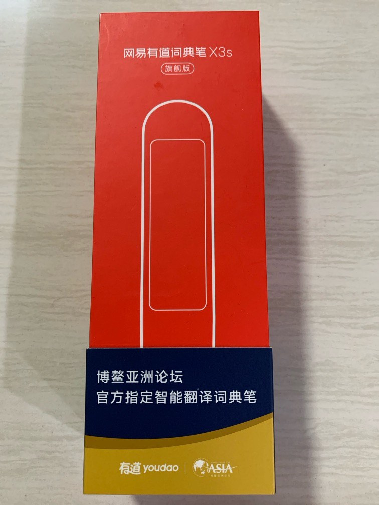 Youdao Dictionary Pen X3S, Everything Else on Carousell