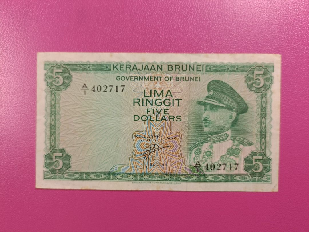1967 $5 Old Brunei Note(A/1 402717), Hobbies & Toys, Memorabilia ...