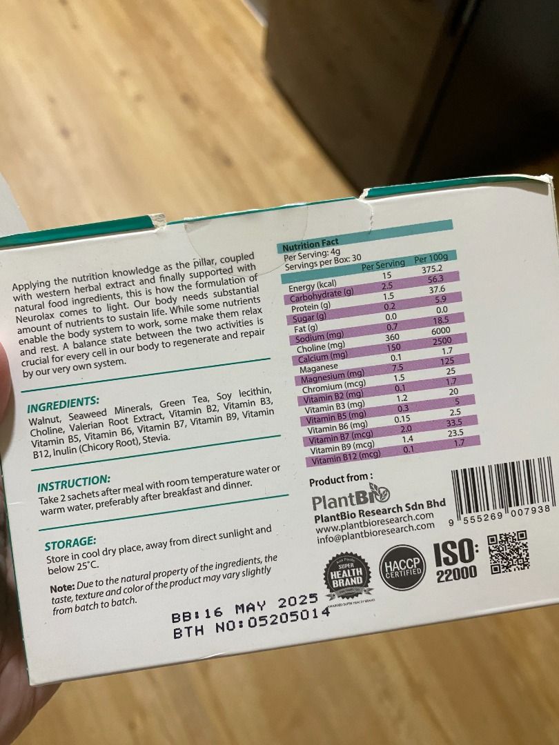 Unopened sachets - 28 sachets Therabio Neurolax (box opened) Health ...