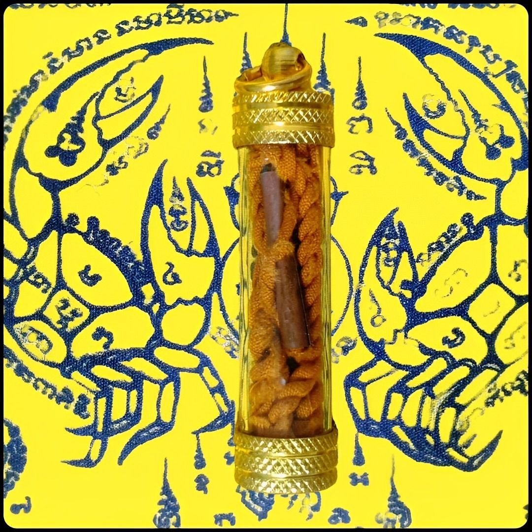 LP Koon Jivorn Takrut, Wat Ban Rai, BE2530-BE2534 [Believed to Bestow ...