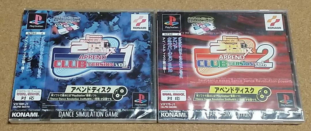 全新 罕有 原裝 日版 playstation ps1 PS Konami Games ddr dance dance revolution 跳舞機 跳舞game ddr ddr2 2nd ...