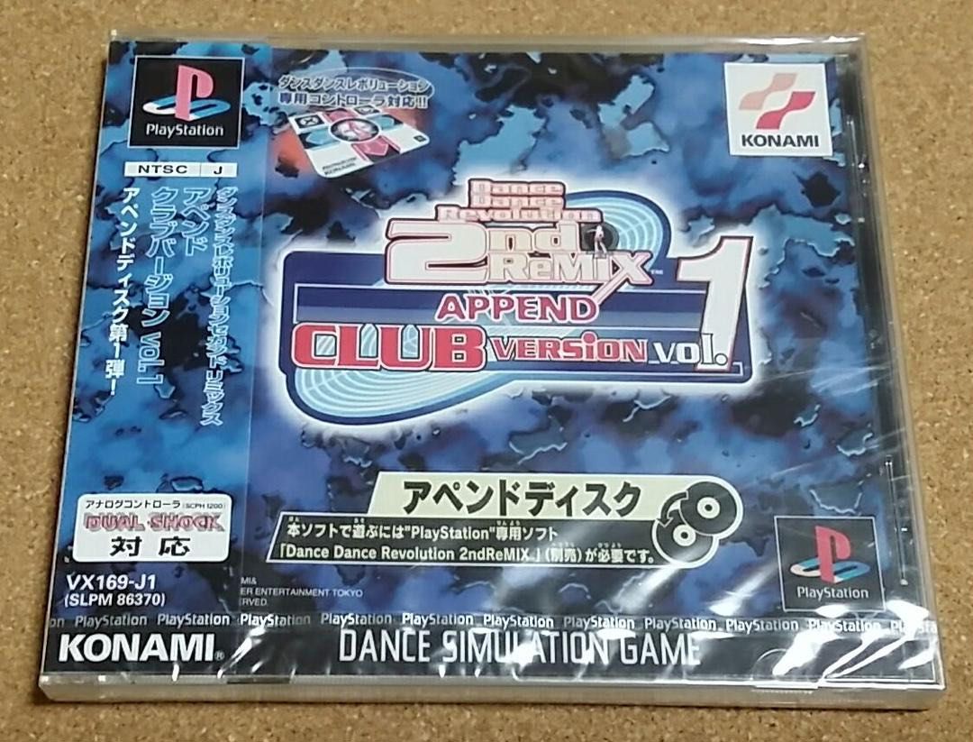 全新 罕有 原裝 日版 playstation ps1 PS Konami Games ddr dance dance revolution 跳舞機 跳舞game ddr ddr2 2nd ...