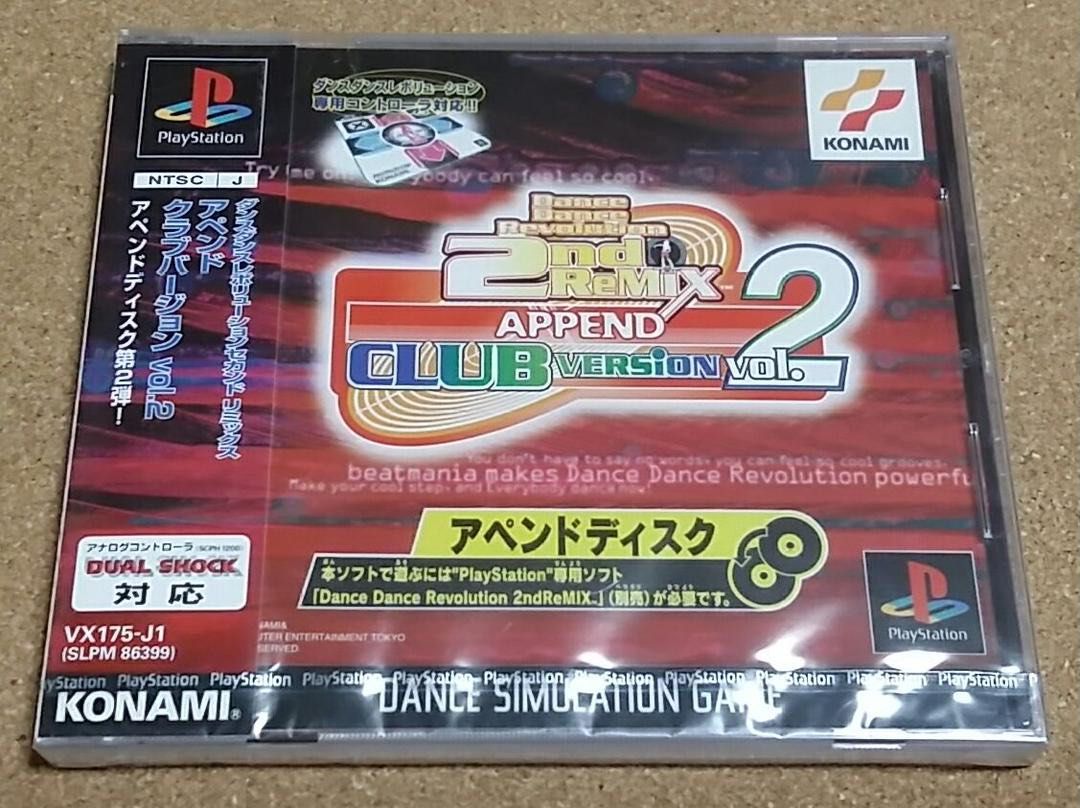 全新 罕有 原裝 日版 playstation ps1 PS Konami Games ddr dance dance revolution 跳舞機 跳舞game ddr ddr2 2nd ...