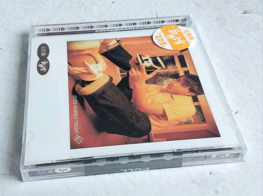 全新未拆 有封面貼紙 古巨基 Leo Ku 歡樂今宵 cd, 興趣及遊戲, 音樂、樂器 & 配件, 音樂與媒體 - CD 及 DVD ...