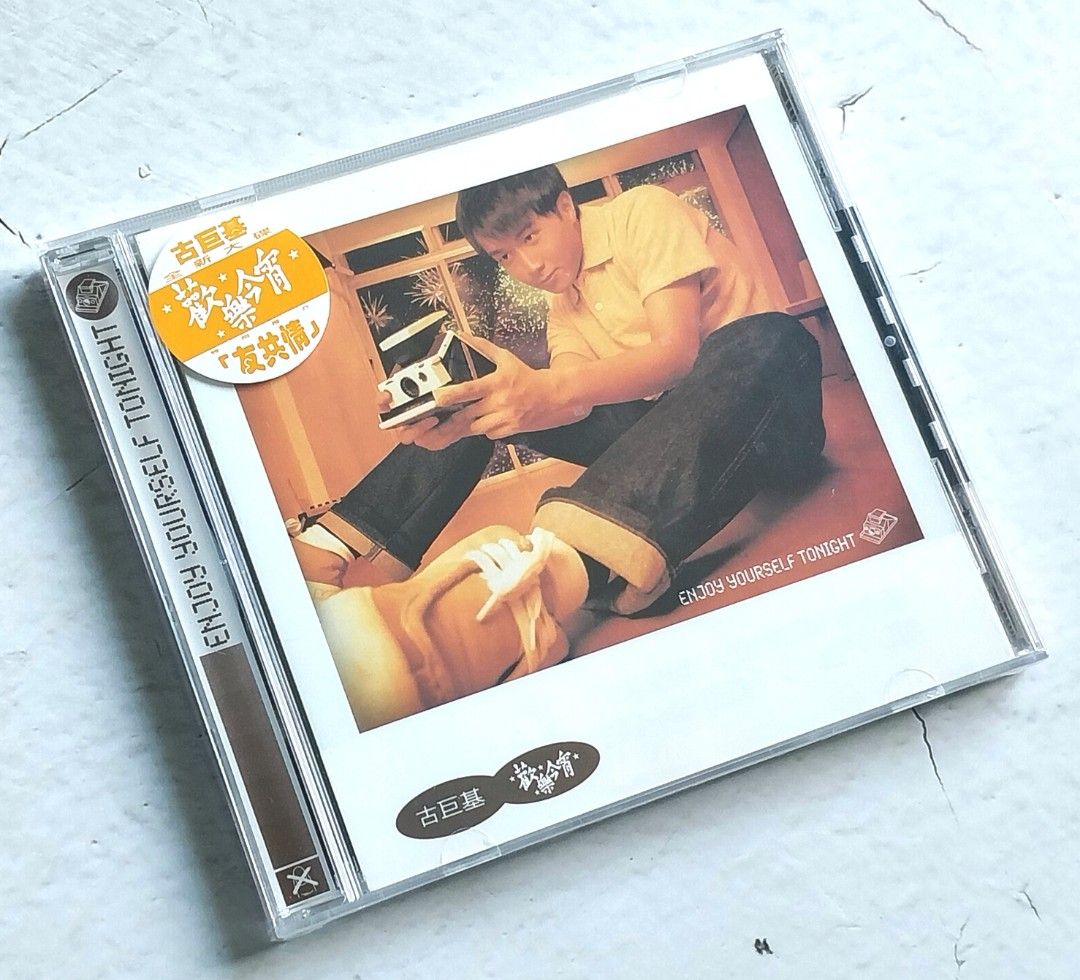 全新未拆 有封面貼紙 古巨基 Leo Ku 歡樂今宵 cd, 興趣及遊戲, 音樂、樂器 & 配件, 音樂與媒體 - CD 及 DVD ...