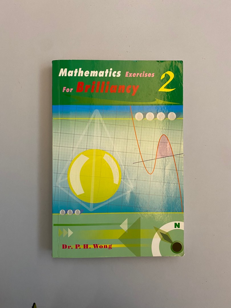 中二 數學 補充 Form 2 Maths exercise for brilliancy 2, 興趣及遊戲, 書本 & 文具, 書本及雜誌 ...