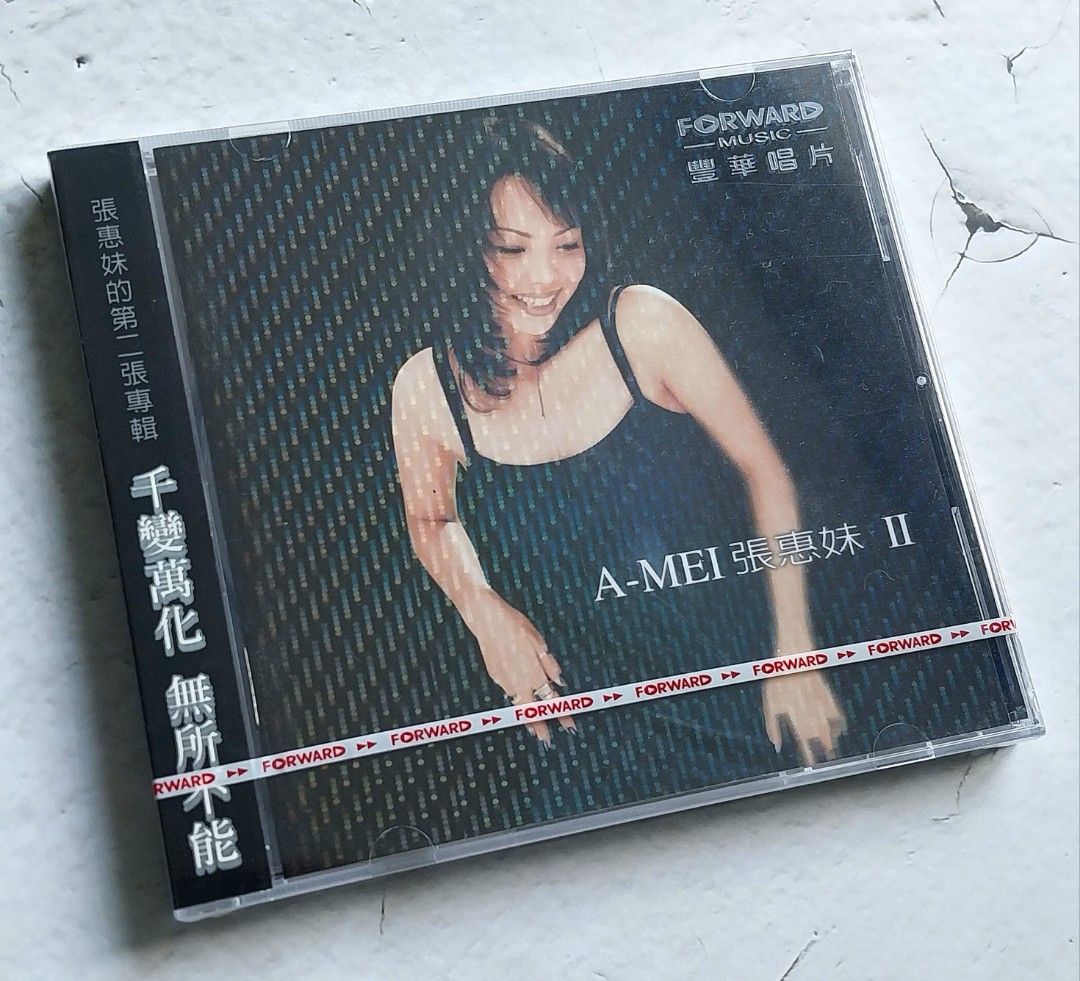 全新未拆 張惠妹 A-Mei ii Bad boy 華豐唱片 首版 閃封面 cd, 興趣及遊戲, 音樂、樂器 & 配件, 音樂與媒體 - CD 及 DVD - Carousell