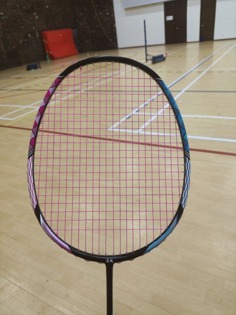 的幸 勾践 Dracaena Gou jian badminton racket, Sports Equipment, Sports ...