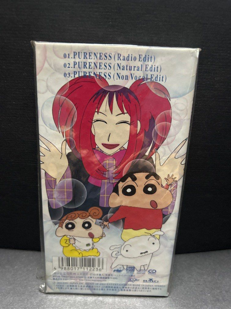 日本動畫 蠟筆小新 PURENESS. SHAZNA SCD 全新日本版, 興趣及遊戲, 收藏品及紀念品, 明星周邊 - Carousell