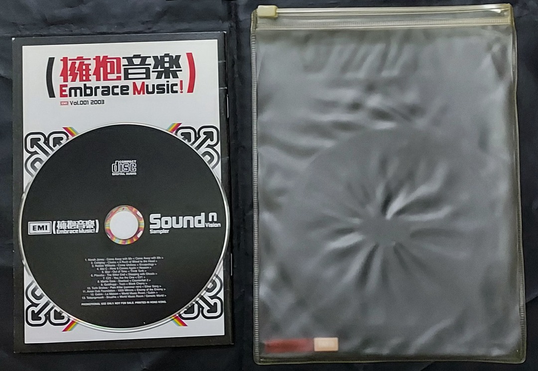 中古 CD DVD 擁抱音樂 Zine EMBRACE MUSIC! VOL. 001 2003 2000年代 英文歌 Sound ‘n ...