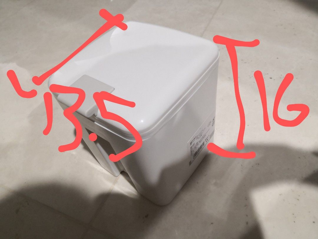 レック LEC plastic toilet bin (sanitary/toilet pot), Furniture & Home ...