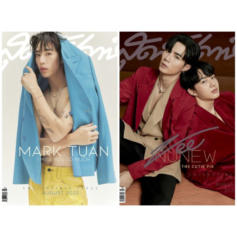 พี่มาร์ค MarkTuan GOT7 และ ซีนุนิว ZeeNunew 雙封面 Sudsapda Magazine (August 2022 Collectable Issue ...