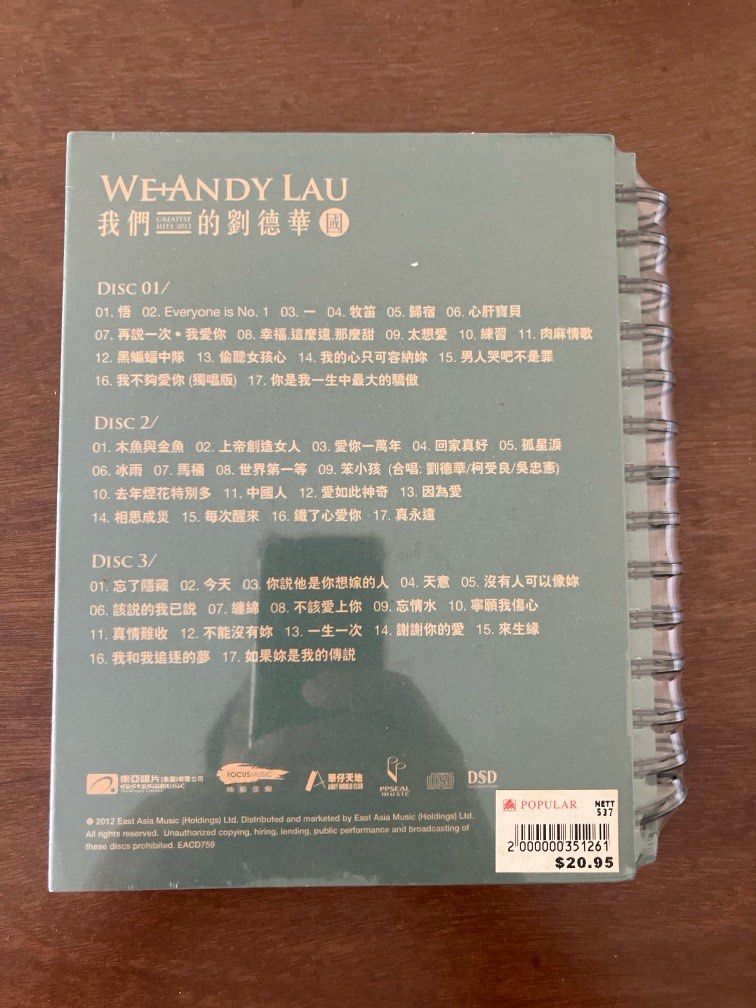 Andy Lau CD compilation songs, Hobbies & Toys, Music & Media, CDs & DVDs on Carousell