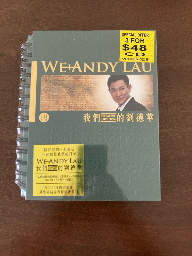 Andy Lau CD compilation songs, Hobbies & Toys, Music & Media, CDs & DVDs on Carousell