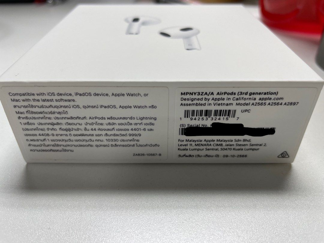 Apple AirPod Gen 3, Audio, Earphones on Carousell