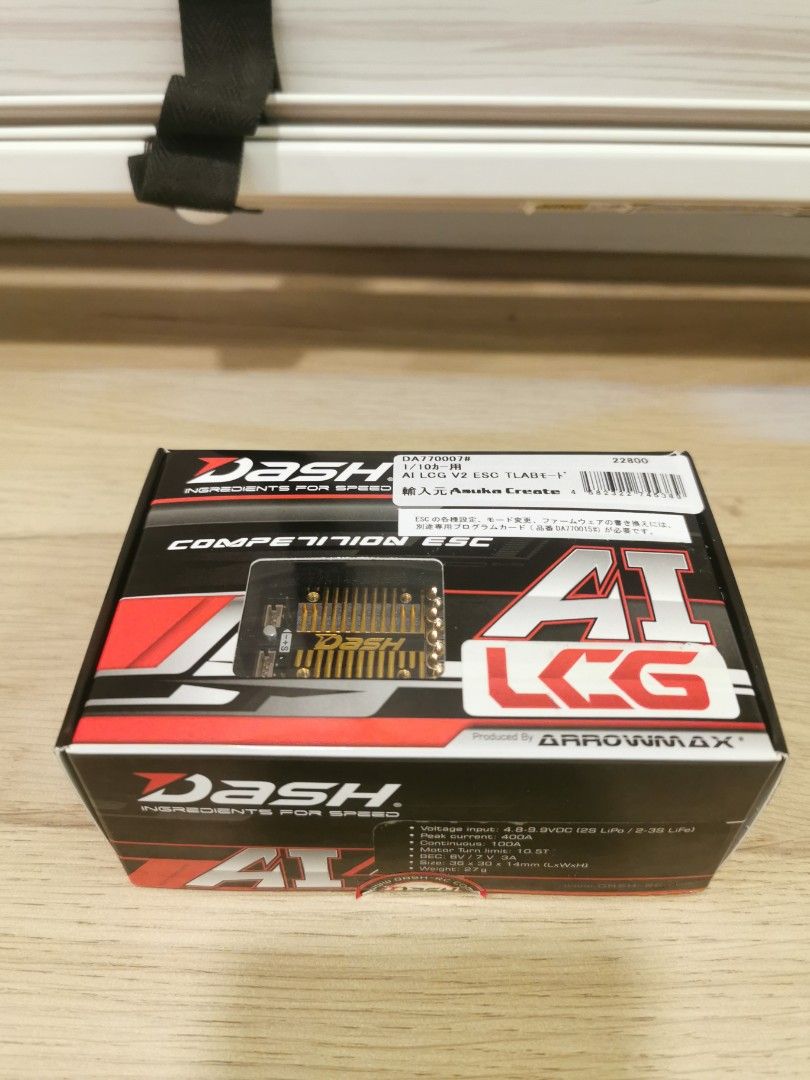ARROWMAX DASH AI LCG V2 ESC, Hobbies & Toys, Toys & Games on Carousell