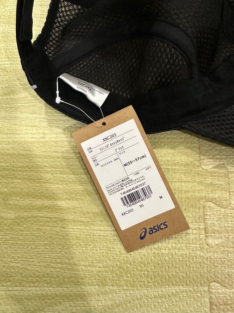 Asics mesh cap 網布透氣老帽 黑色 日本限定 僅試戴, 他的時尚, 手錶及配件, 帽子在旋轉拍賣