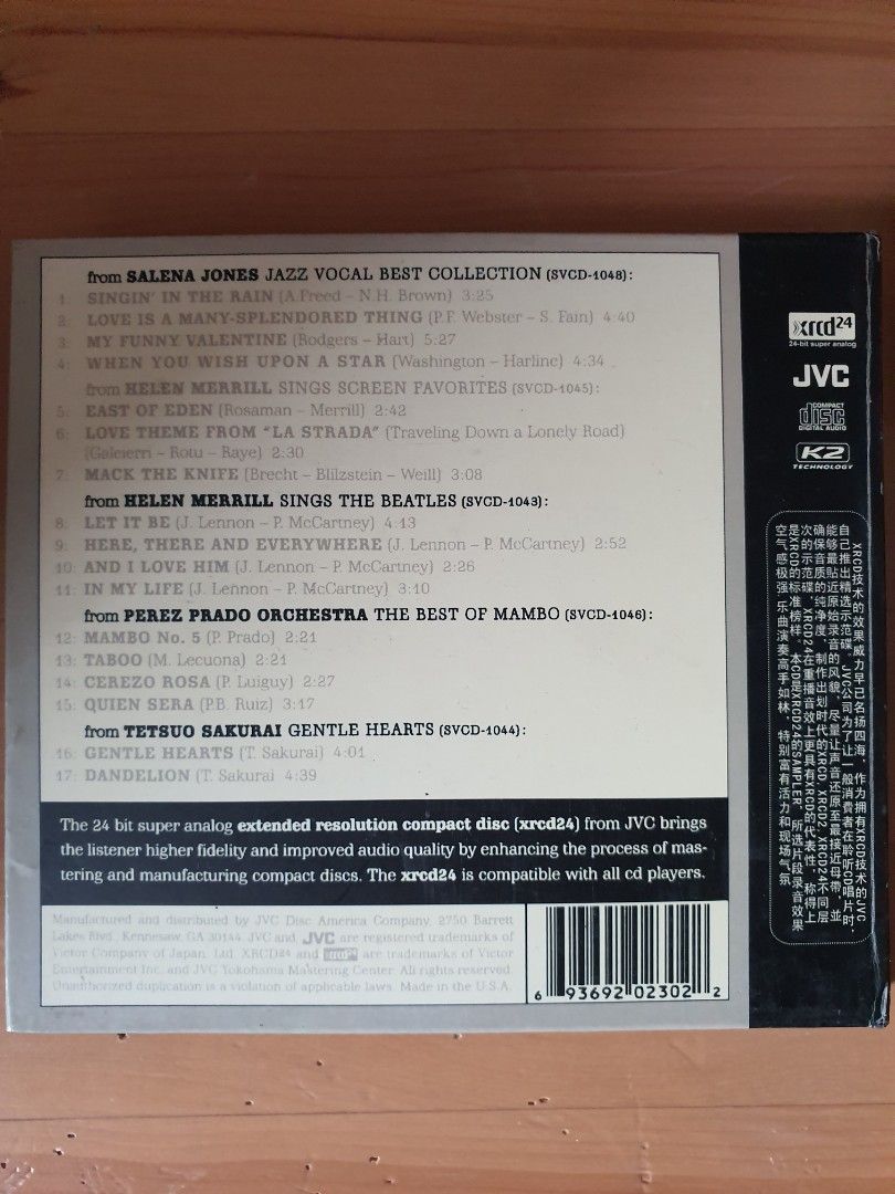 Audiophile CDs, Hobbies & Toys, Music & Media, CDs & DVDs on Carousell