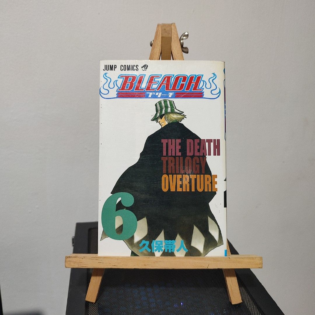 Authentic Bleach Manga Raw Japanese, Hobbies & Toys, Books & Magazines ...