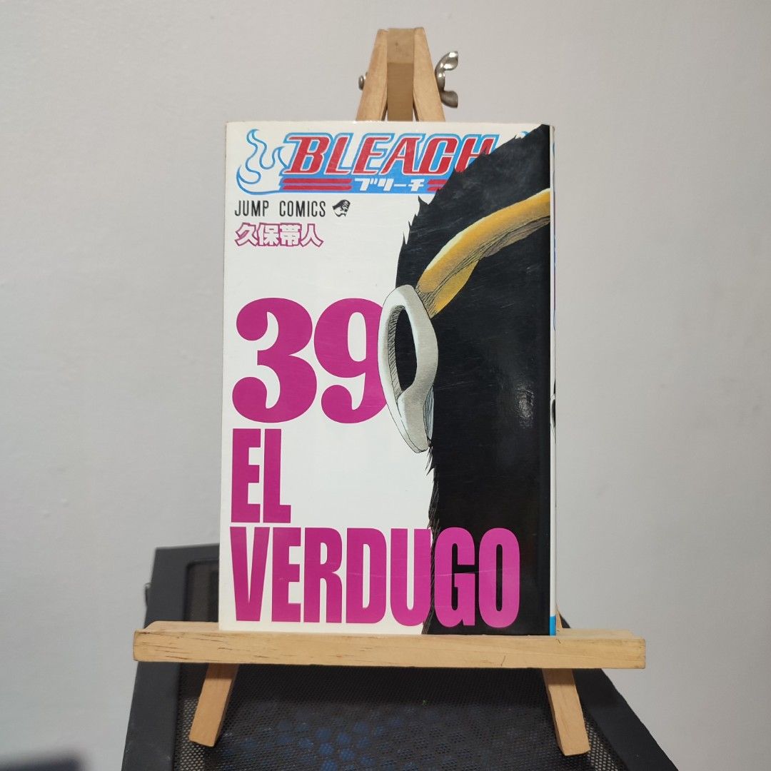 Authentic Bleach Manga Raw Japanese, Hobbies & Toys, Books & Magazines ...