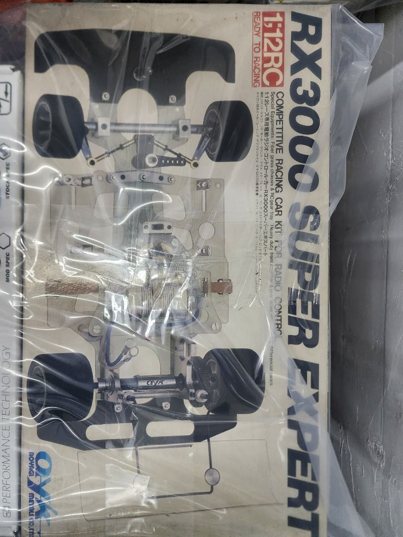 ayk RX3000 in original box, 興趣及遊戲, 玩具 & 遊戲類 - Carousell