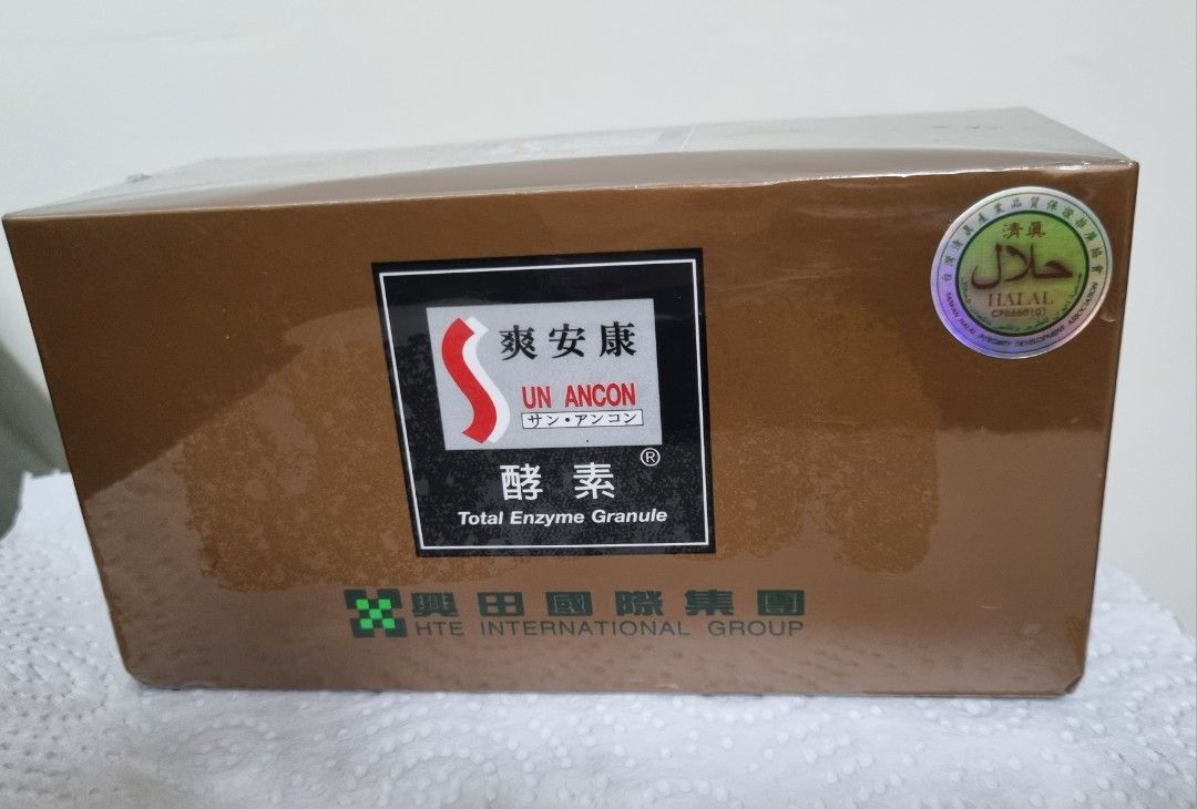 Brand New Total Enzyme Granule, Health & Nutrition, Health Supplements ...