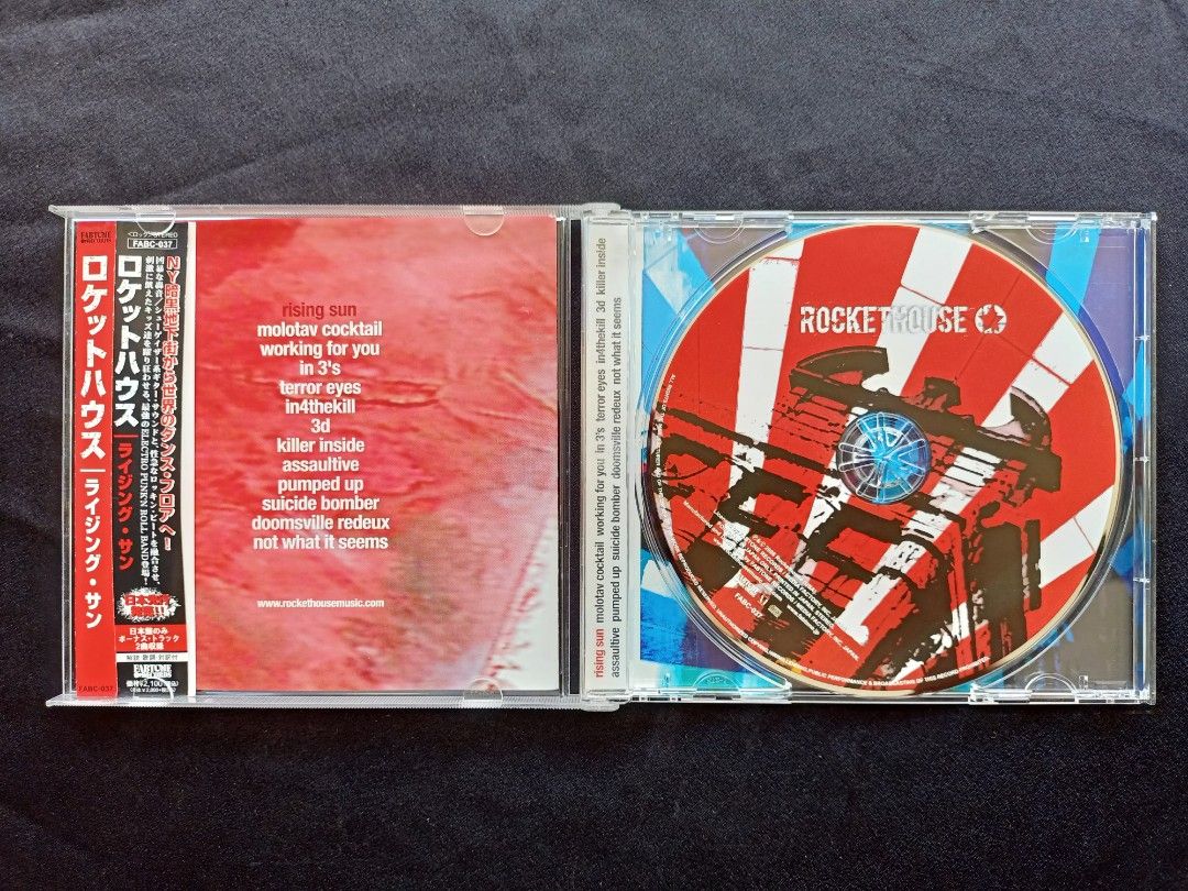 CD Rockethouse : rising sun, Hobbies & Toys, Music & Media, CDs & DVDs ...