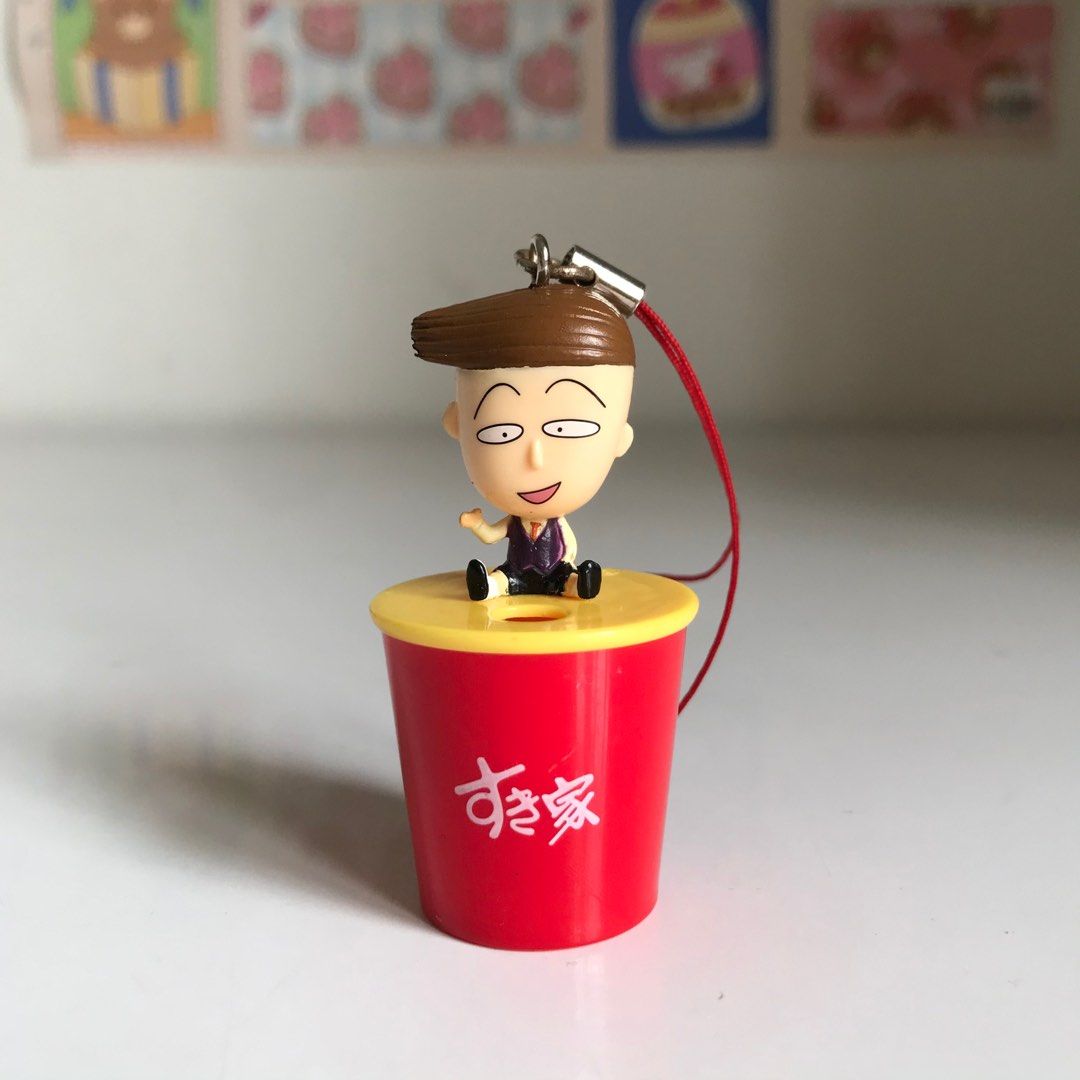 Chibi Maruko Chan Keychains, Hobbies & Toys, Collectibles & Memorabilia ...