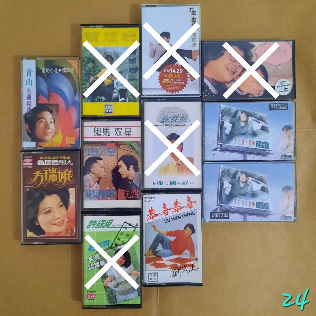 Chinese , Cantonese & Hokkien Songs Cassettes ( $5 each ), Hobbies ...