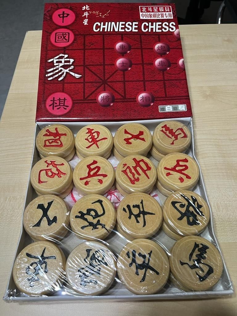 Chinese Chess Set (Brand New), Hobbies & Toys, Toys & Games on Carousell