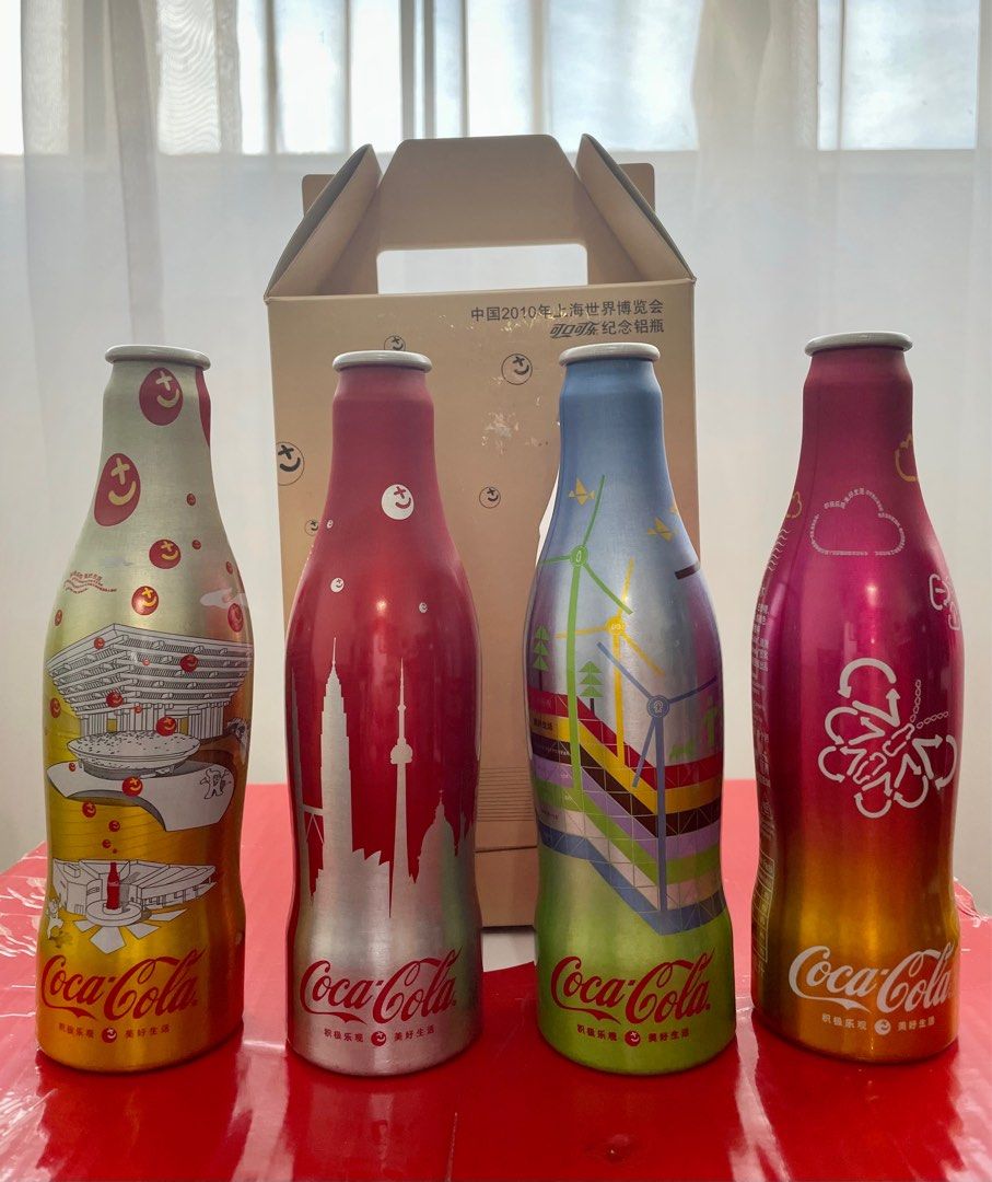 Coca-Cola RARE China 2010 Shanghai World Expo Aluminum Bottle Set of 4 ...