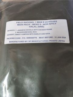 SAF Combat Ration, Food & Drinks, Chilled & Frozen Food on Carousell