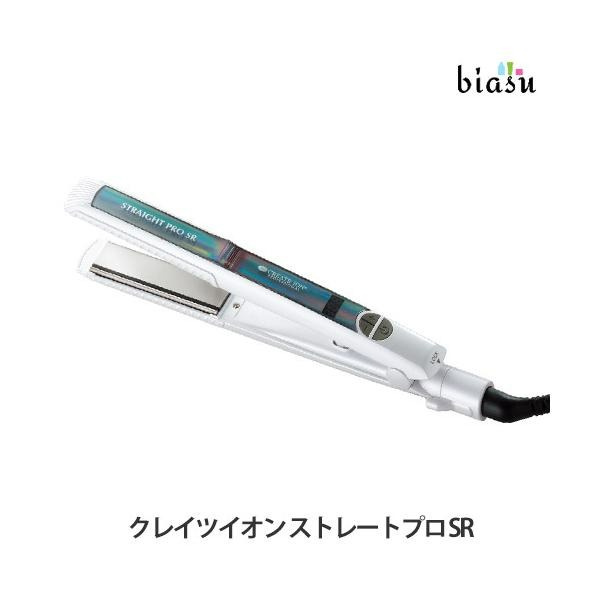 Crate Ion Straight Pro SR (SSIE-G893PRO), 美容＆個人護理, 健康及美容 - 頭髮護理 - Carousell