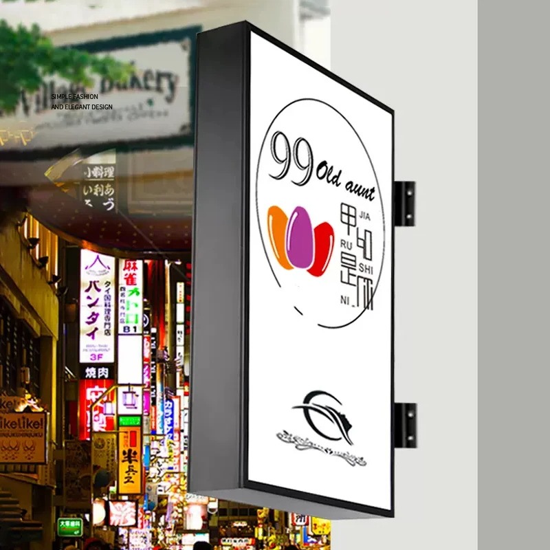 Custom Rectangle LED Advertising Light Box Outdoor Waterproof 3D ...