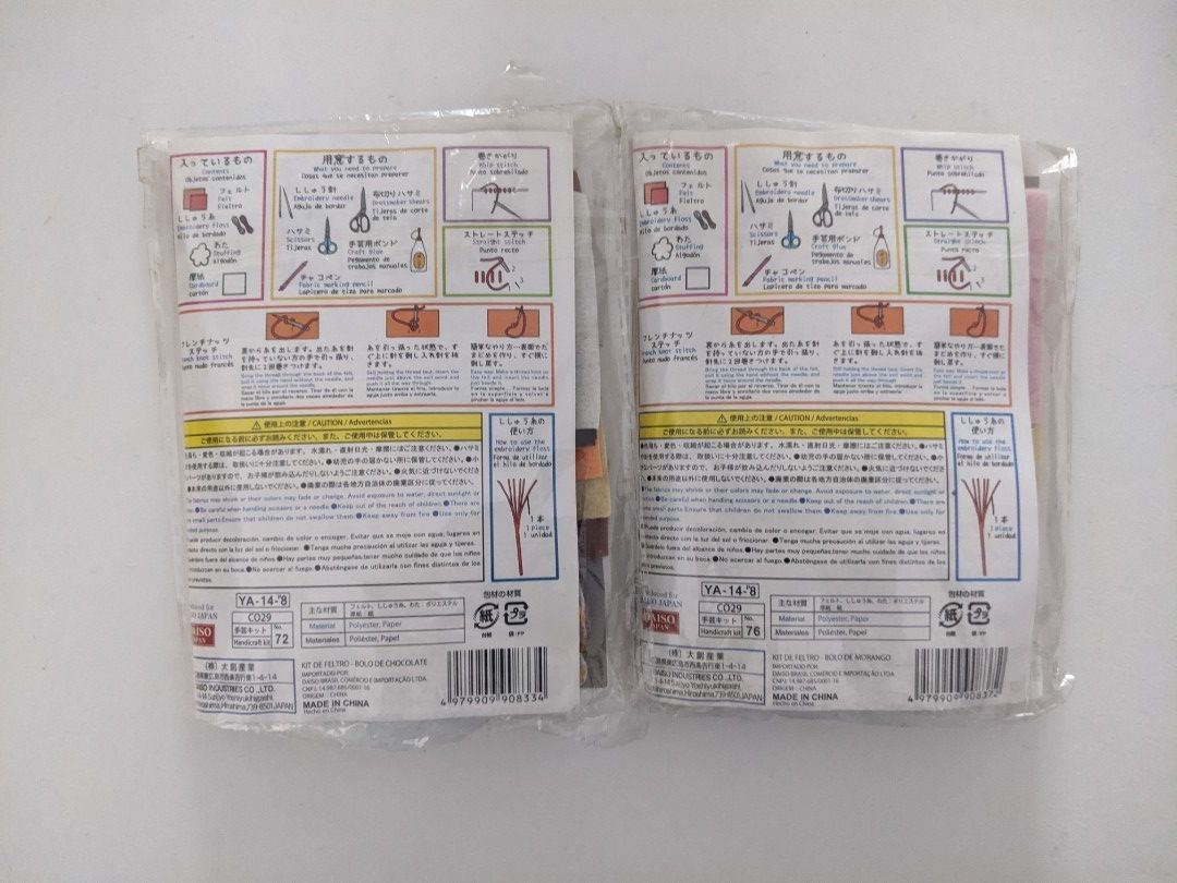 Daiso Bead & Felt Handicraft Set, Hobbies & Toys, Stationery & Craft ...