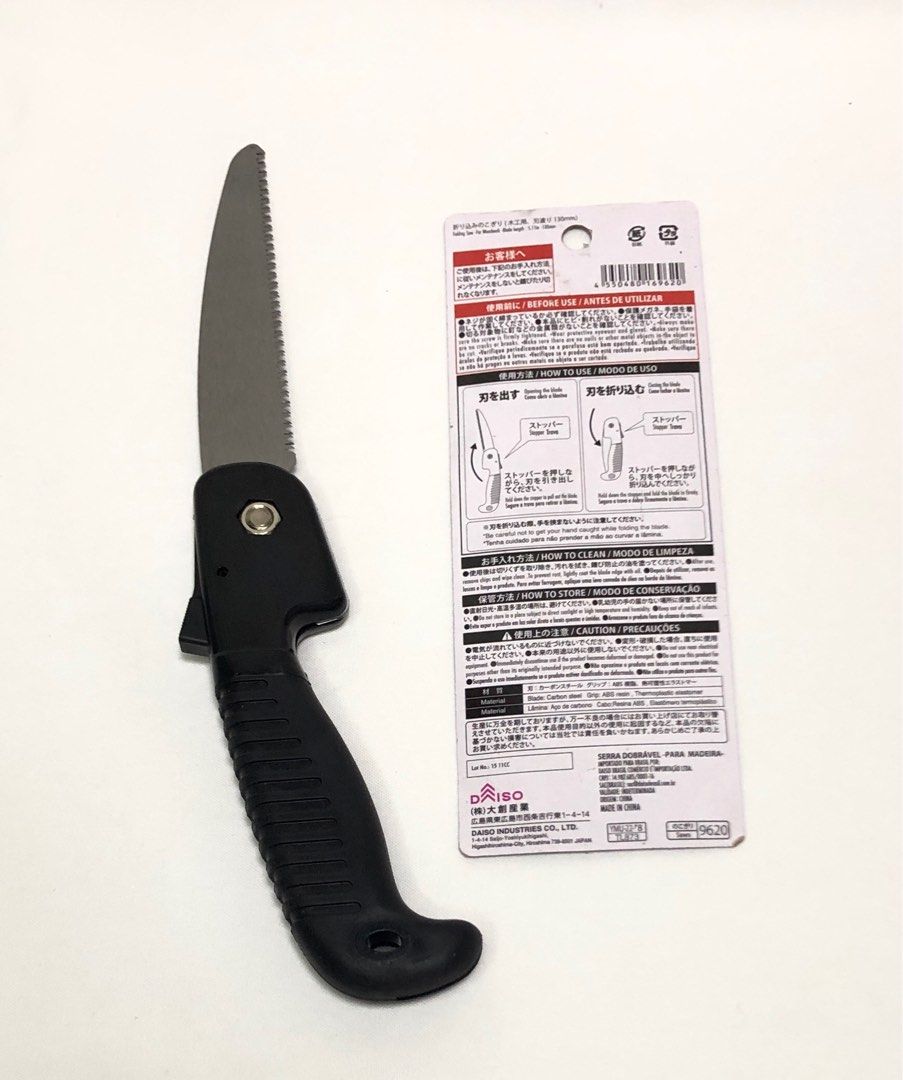 DAISO FOLDING PRUNNING SAW/KNIFE GARDENING TOOL, Furniture & Home ...